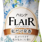 Flair Liquid Fabric Softener | Fuji Company | SHIP IT