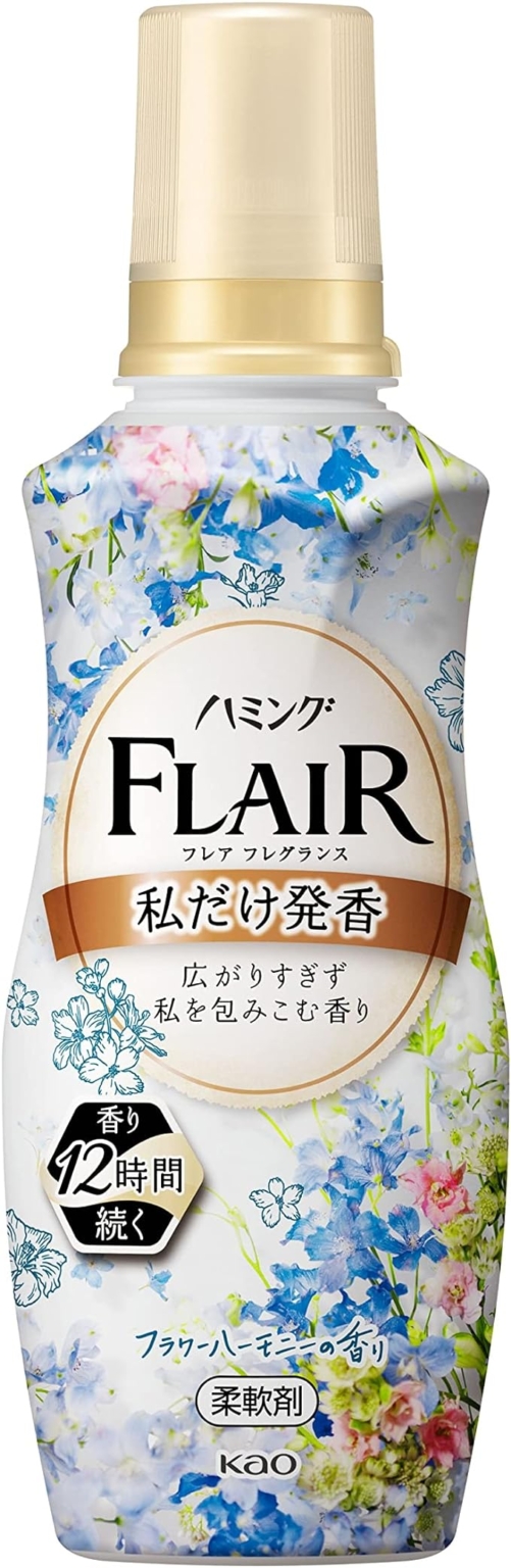 Flair Liquid Fabric Softener | Fuji Company | SHIP IT