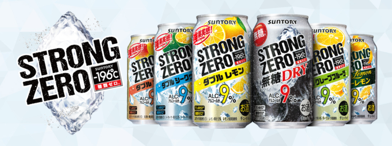 Suntory -196℃ Strong Zero Lemon 350ml Case (24cans) | Fuji Company | SHIP IT