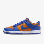 Nike Dunk Low Retro Florida Gators | Fuji Company | SHIP IT